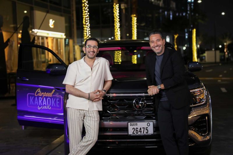 Carpool Karaoke Arabia