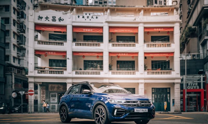 Volkswagen Hong Kong