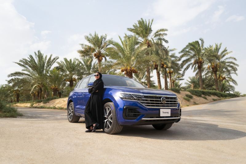 Volkswagen Virtual Gallery