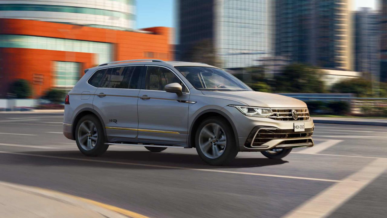 Tiguan R-Line 10 años: versiones, detalles y precios en México