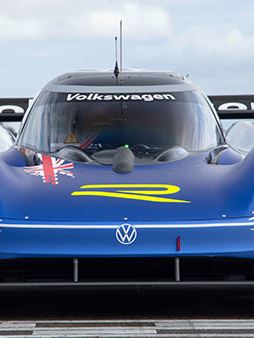 ID.R | Concept Cars | Volkswagen Italia